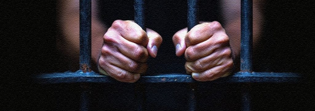 ಜೈಲುವಾಸ ಮತ್ತು ಲಿಂಗಾಯತ ಆಚರಣೆಗಳು – Bayalu